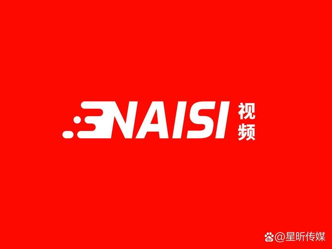 奈斯视频登录入口图标