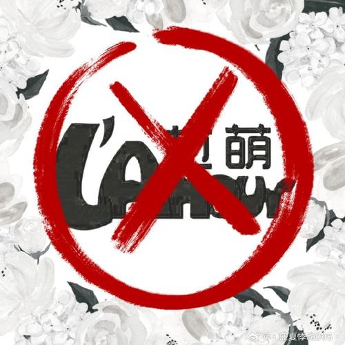 妹妹在一起玩不好吗怎么幽默回答永久vip图标
