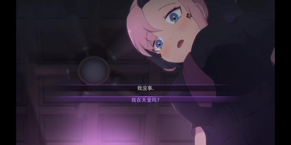 死神薇儿2汉化最新安装无限制版