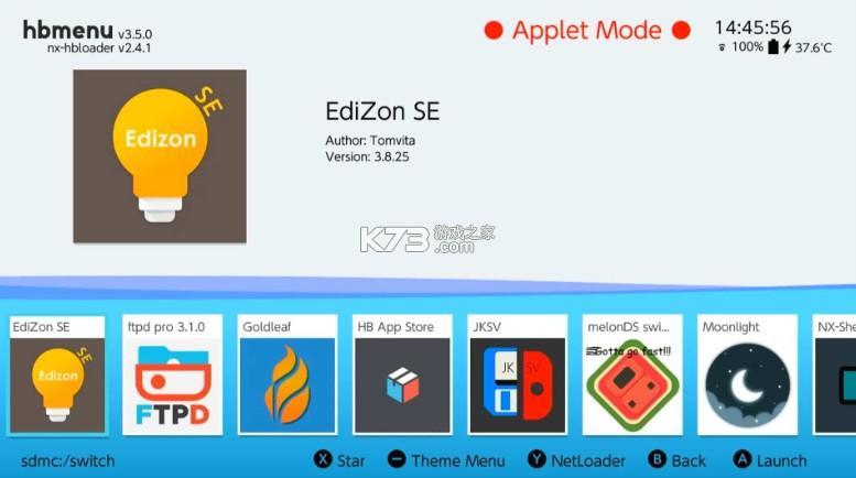 风来之国金手指Switch赚钱版游戏截图