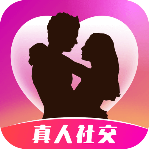 聊欢截图