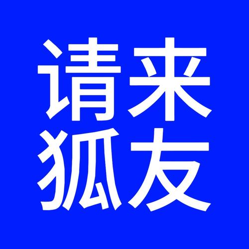 粪作恋爱赚红包版截图