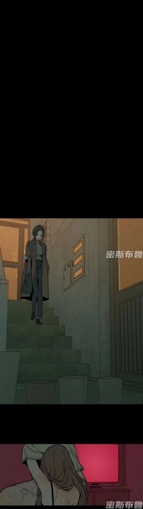 枯萎之花39黑色老版截图