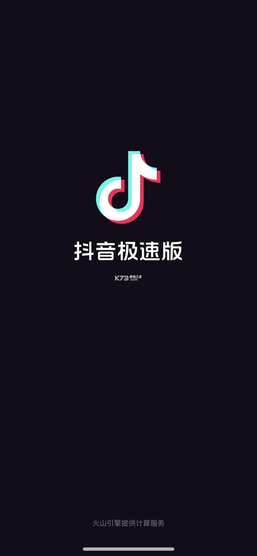 jocomics2安装包手机版图标