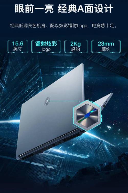 极光联盟之将魂视频永久截图