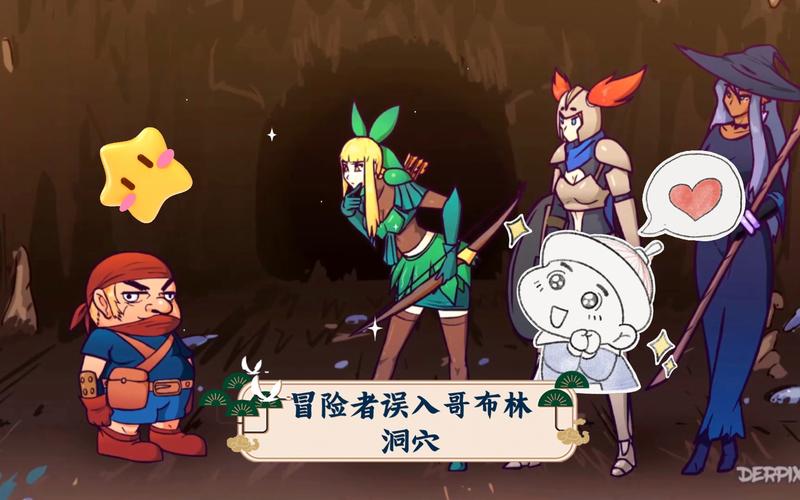 《哥布林洞窟》无限能量无广告版图标
