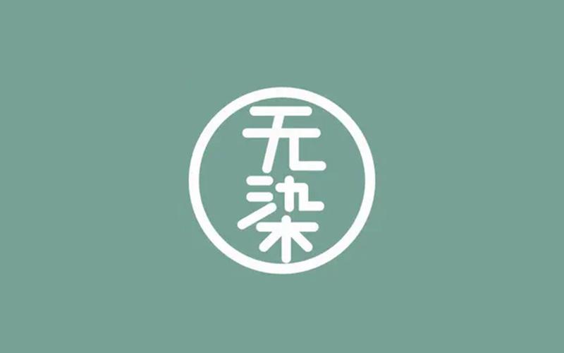 无染二次元图标