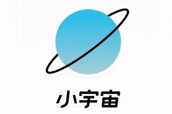 太空隐形软件福利版截图