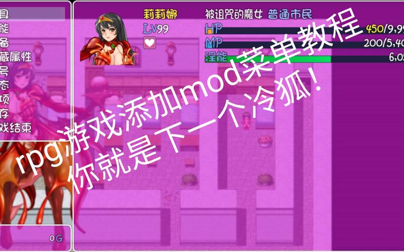 诅咒铠甲冷狐破解版旧版图标