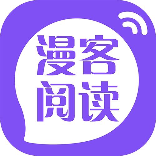boylove最新版官方版在线阅读截图