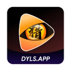 猎手app安装提现版