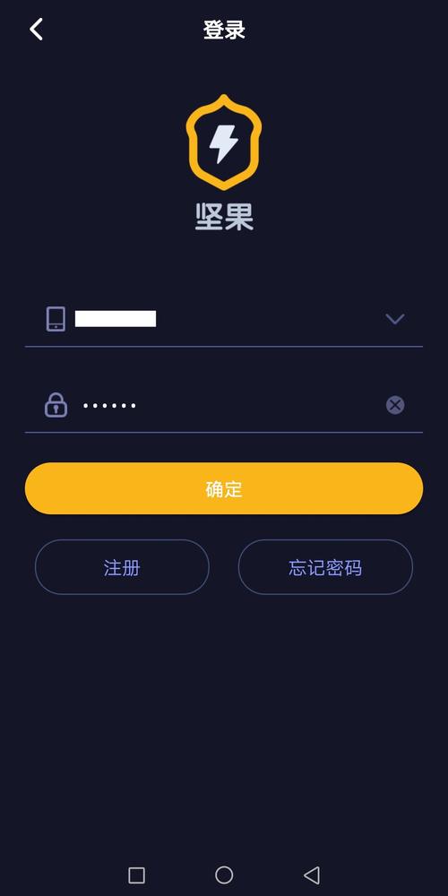 免费vps试用七天风驰绿色版汉化版截图