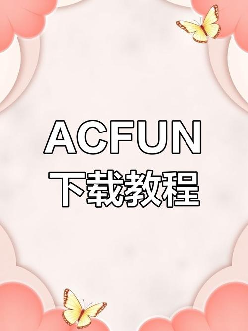 acfan流鼻血版最新版本2023图标