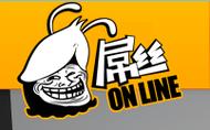 屌丝漫画旧版图标