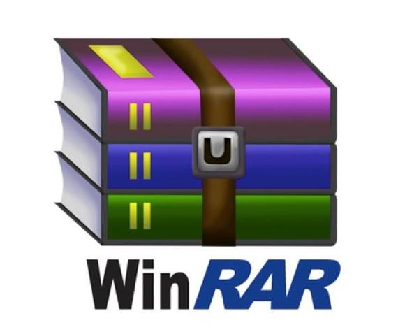 winrar无广告版截图