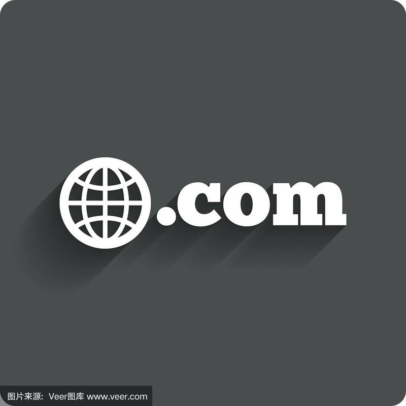 域名历史记录截图