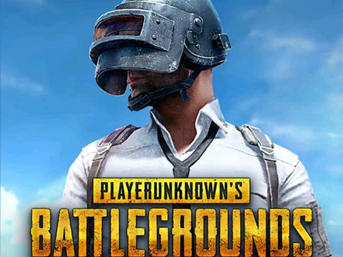 迷雾公益直装PUBG图标