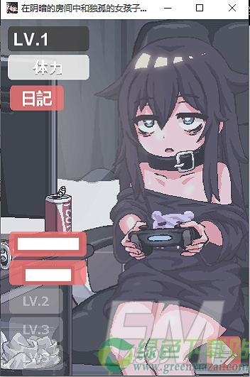 在阴暗的房间中与孤独女孩的物语安卓手机版解锁版截图