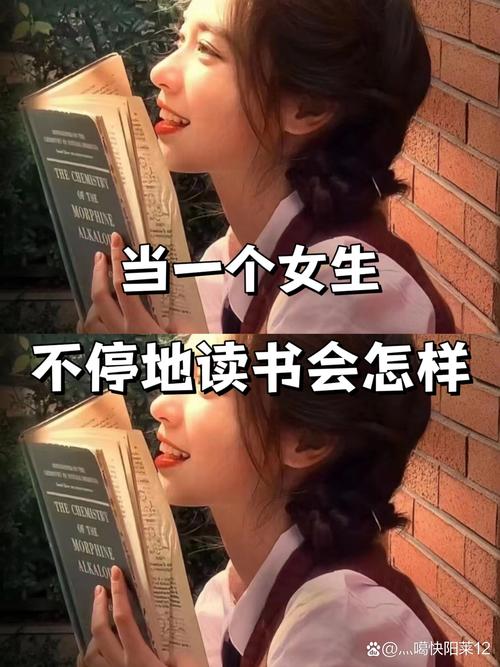 说读书阅读答案免费版手机正版