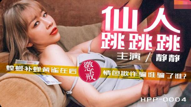78m视频78永久免费