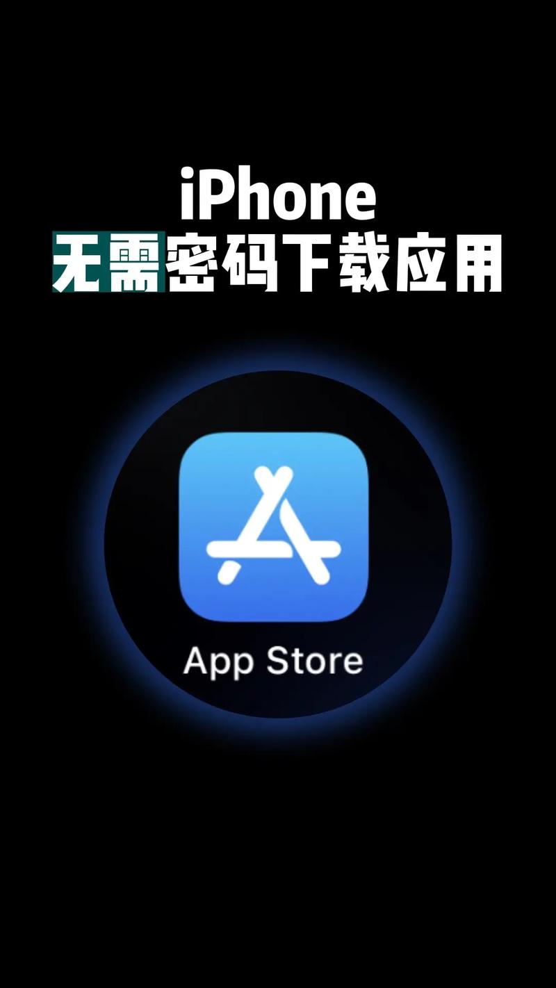 无需对方同意的手机同屏软件去广告破解版升级图标