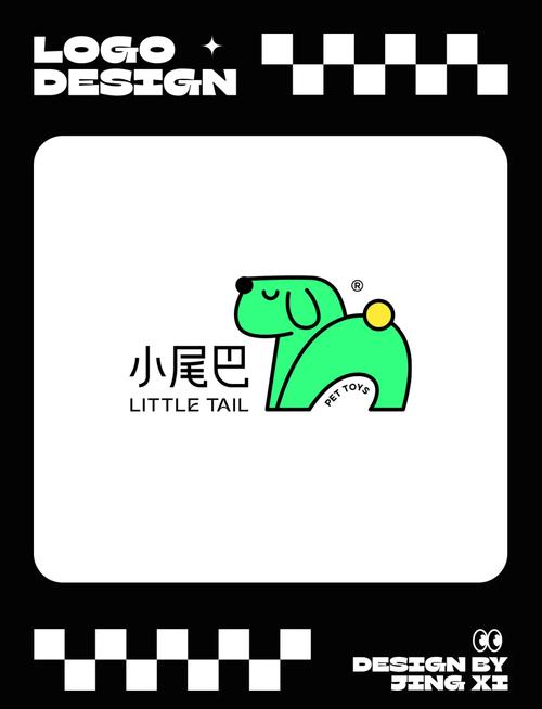 小尾巴玩具嵌入式漫画清爽版图标