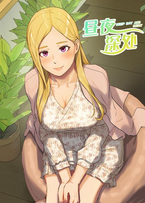 漫漫路2app最新官方版