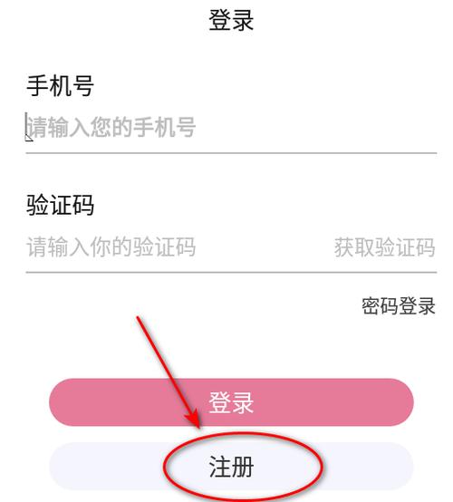 游咔2025卡密免费图标