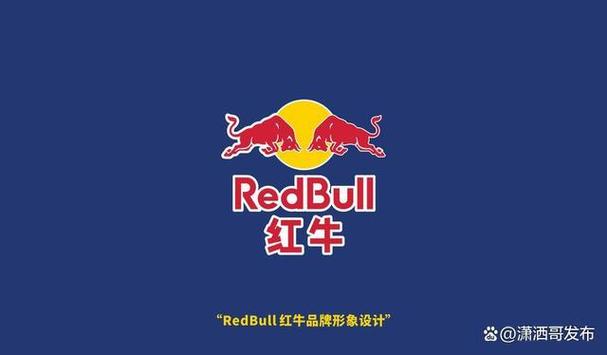 红牛小说图标