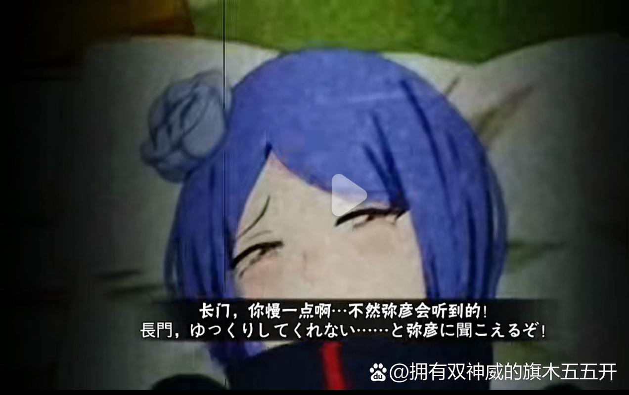 火影忍者18黄色游戏蓝色版无广告免费
