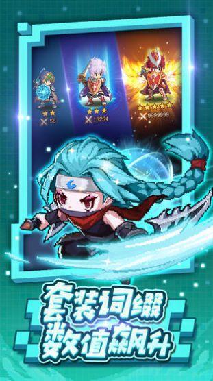 繁星汉化组rpg游戏安卓大全无弹窗版缩略图