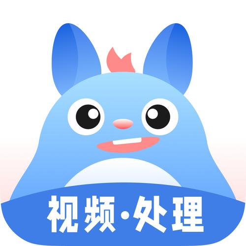 翡翠大师修改器黄化版