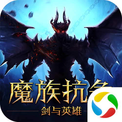 slg纸巾盒系列小游戏大全黑色免费最新版图标