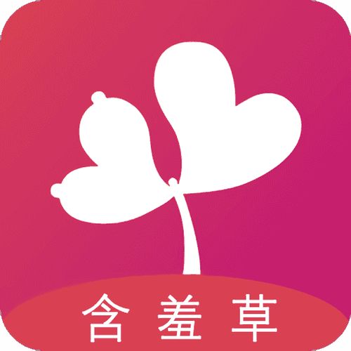 含羞草直播APP图标