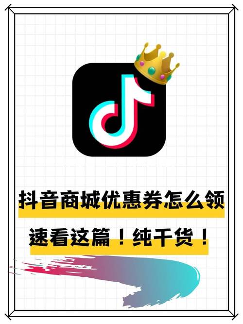 再来一发赚钱版安装永久vip图标