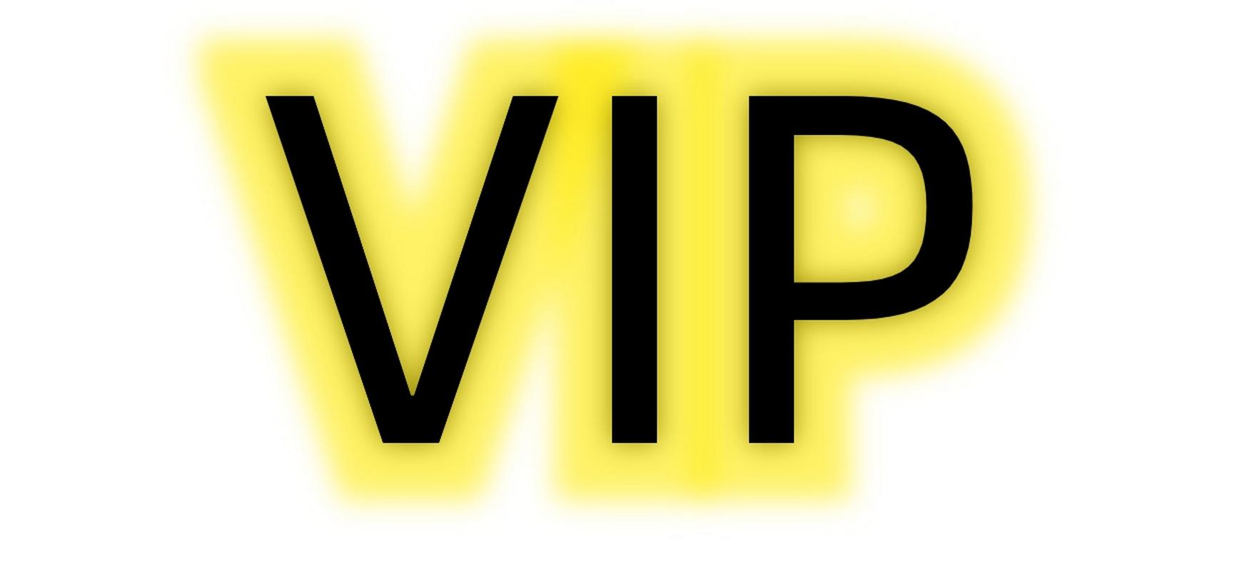 紫贝阅读vip截图