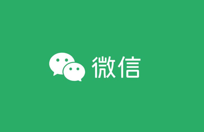 微信小程序辅助器免费版图标