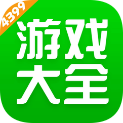 pc游戏免费网站截图