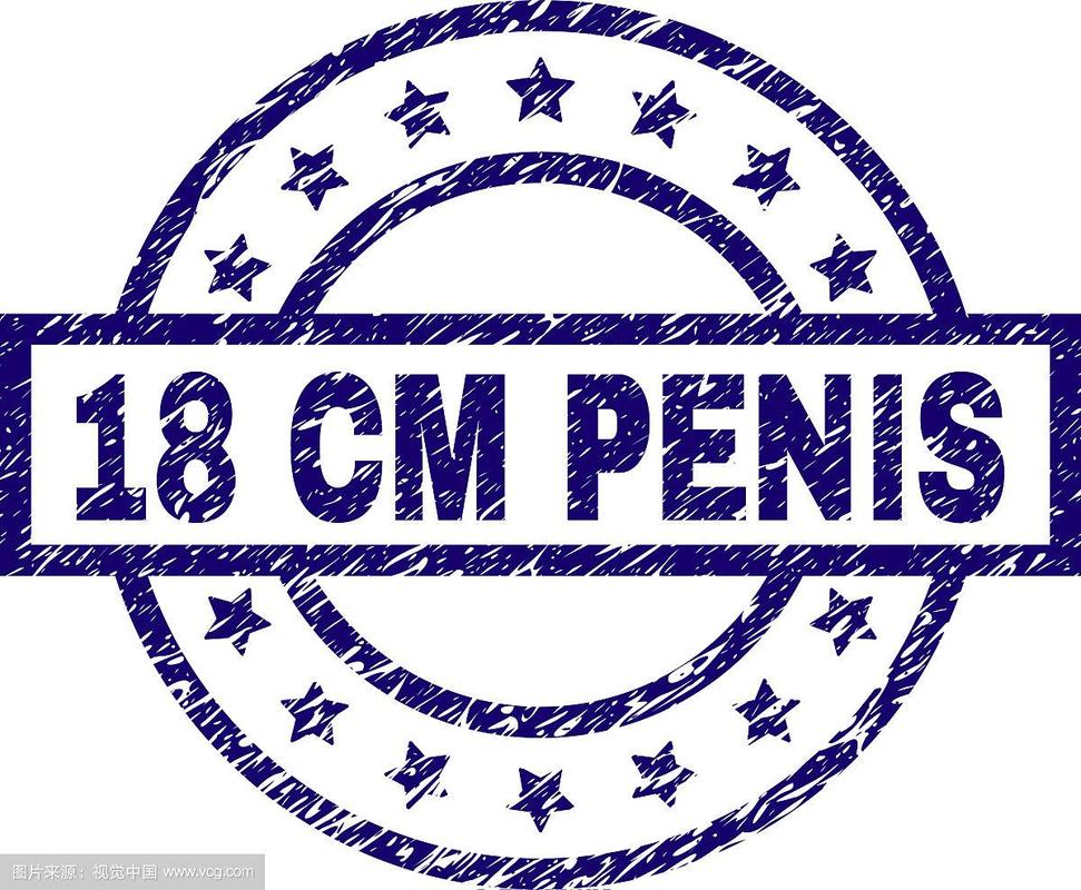 18cmic截图