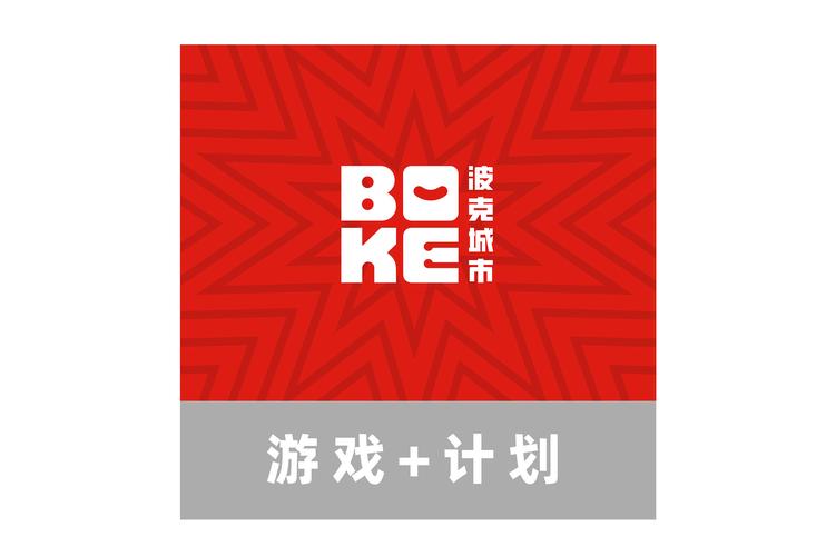 策略类单机游戏截图