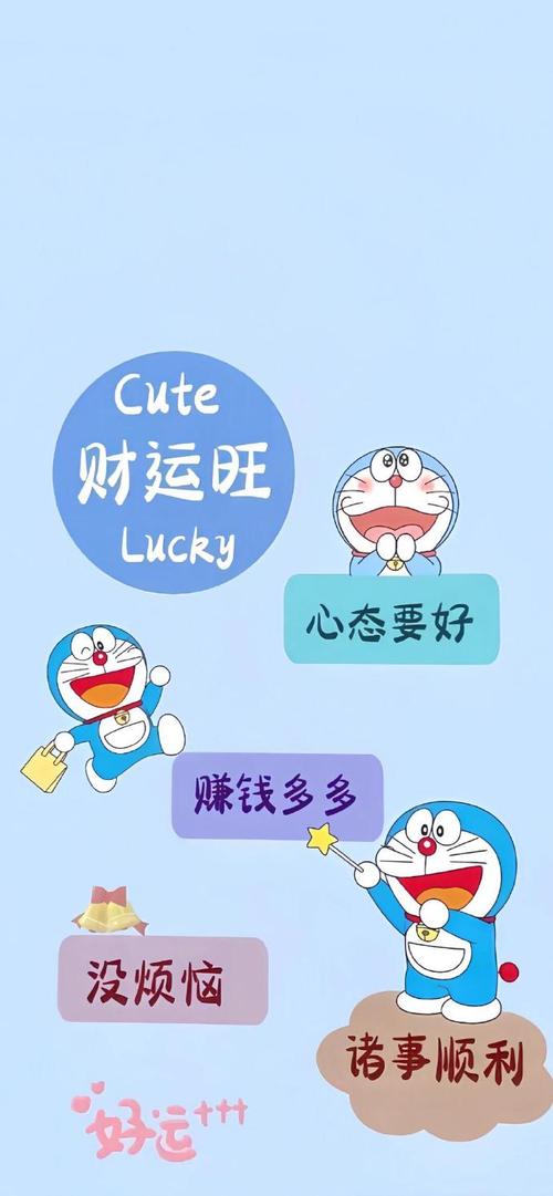 叮当语料赚钱版破解版最新版图标