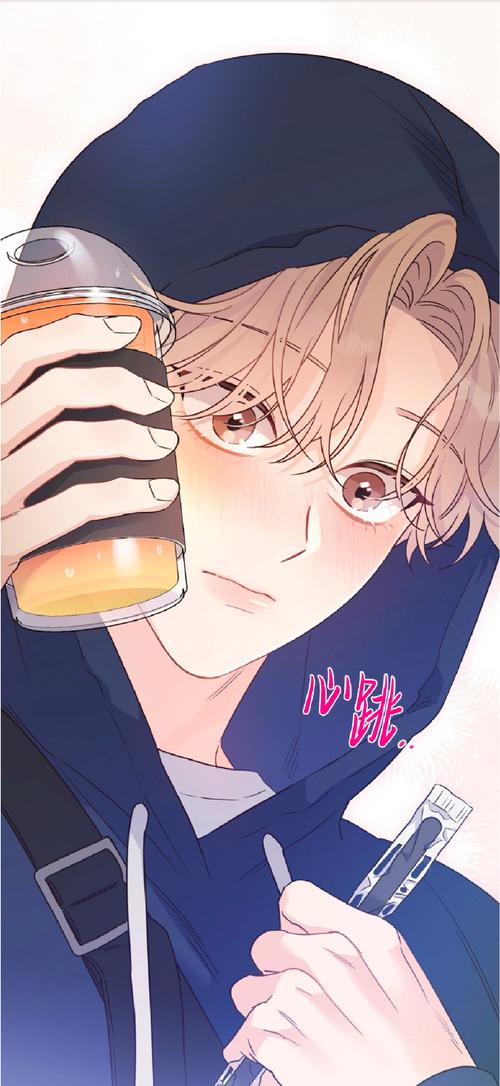 有年龄差的恋爱漫画无限阅币图标