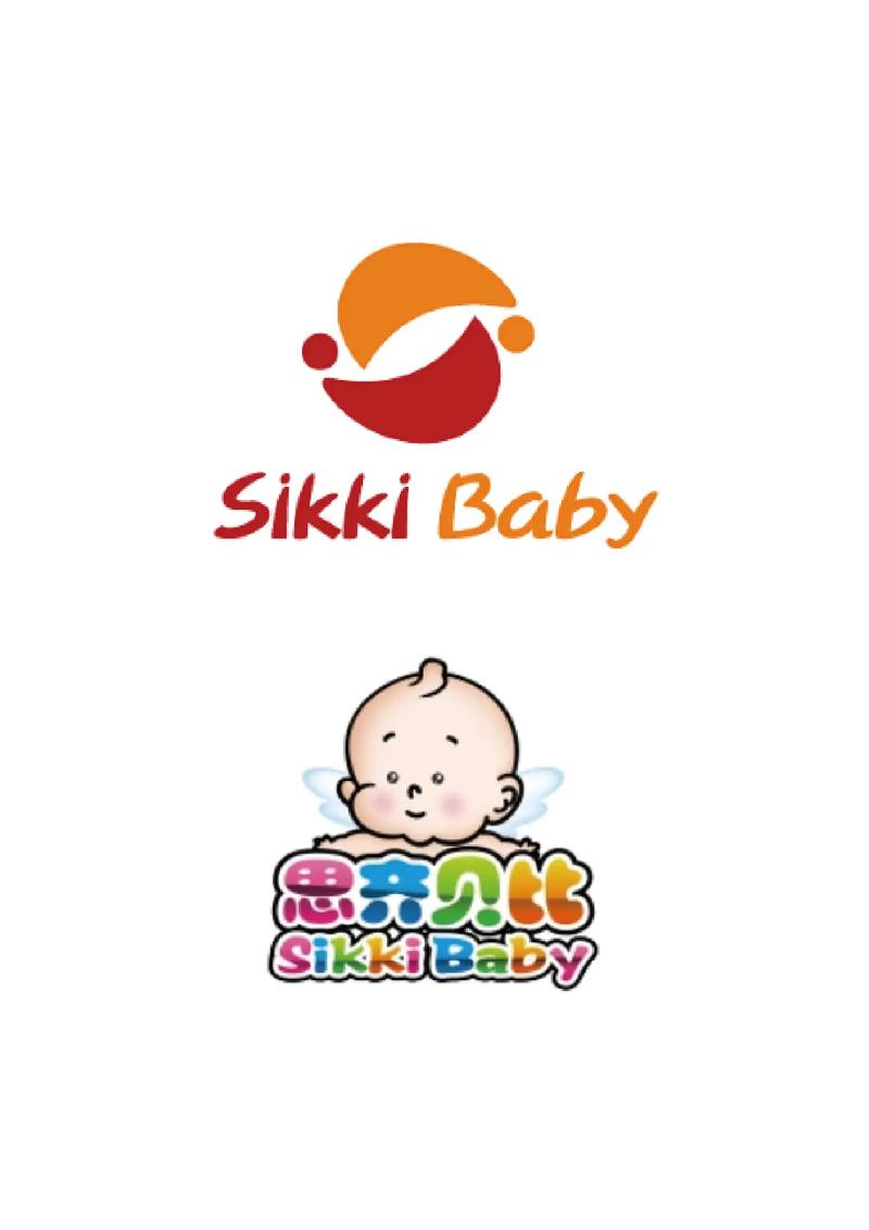 可爱的宝贝最新版图标