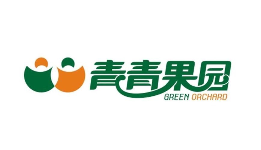 青青果园赚钱图标