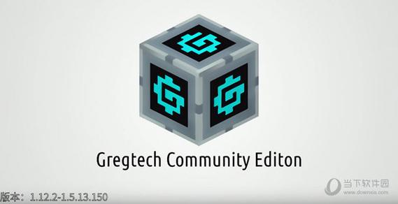 Minecraft格雷整合包截图