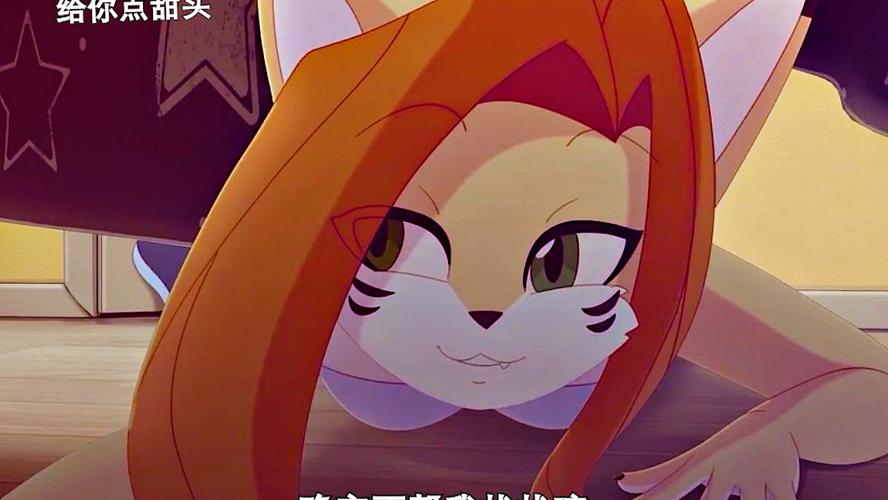 福瑞控漫画安卓版最新版图标