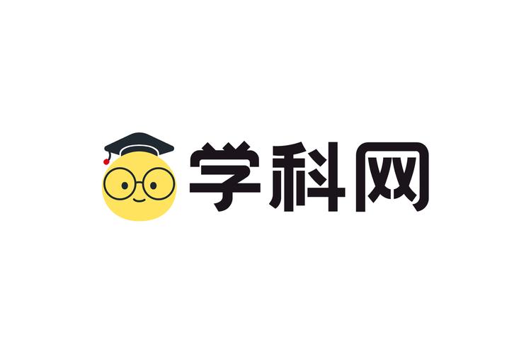学科网vip激活码2025开挂辅助截图