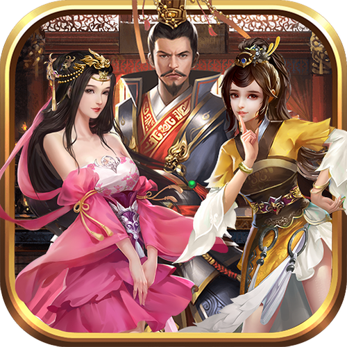 三国后宫传全新版图标