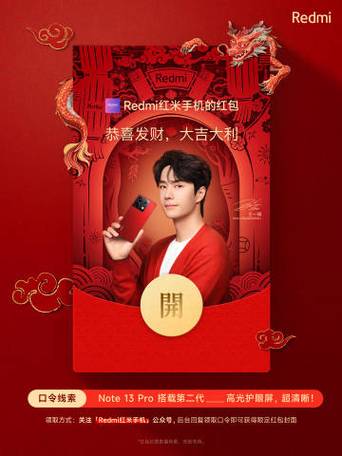 请叫我题王红包版安装到手机