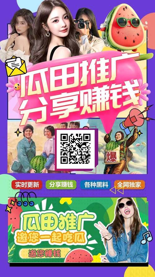 汉字达人秀赚钱版2023最新版永不升级版